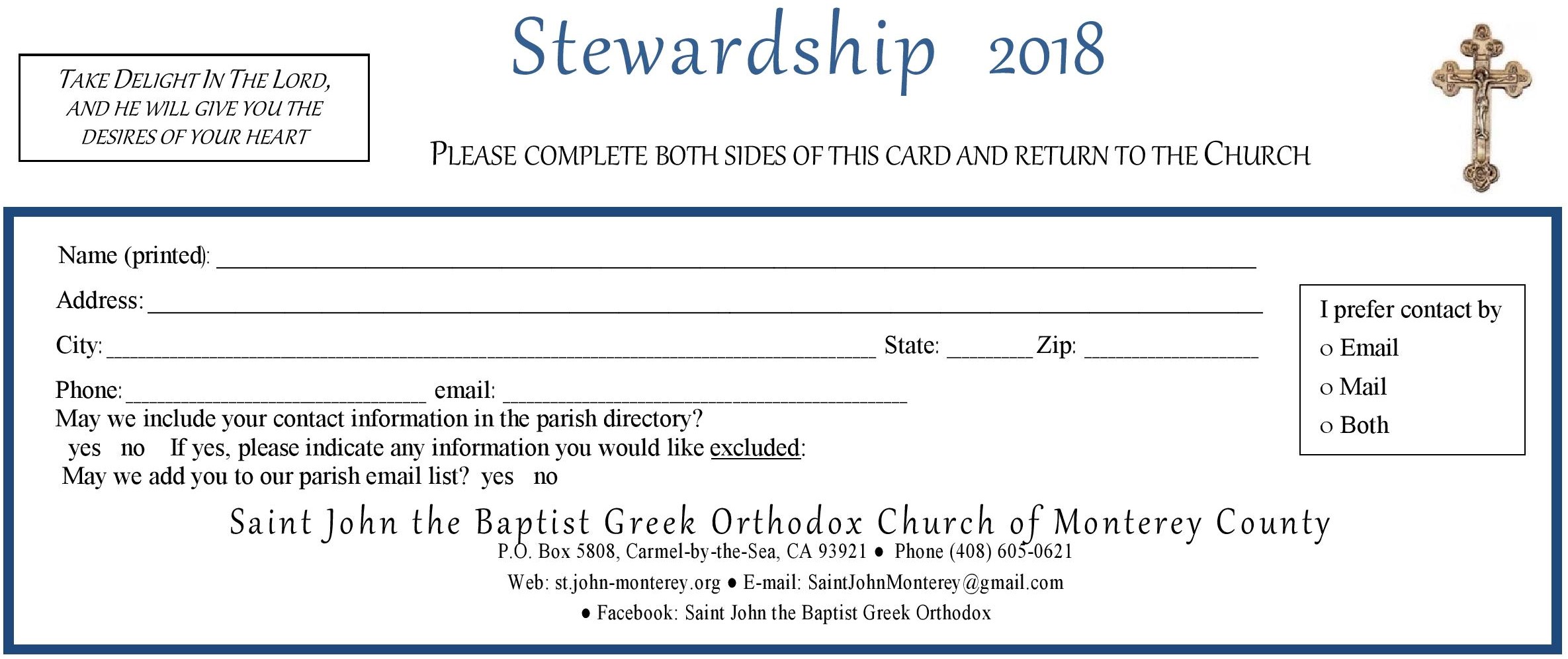 Stewardship | St. John the Baptist Greek Orthodox Church